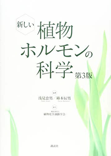 【お届け日について】お届け日の"指定なし"で、記載の最短日より早くお届けできる場合が多いです。お品物をなるべく早くお受け取りしたい場合は、お届け日を"指定なし"にてご注文ください。お届け日をご指定頂いた場合、ご注文後の変更はできかねます。【...