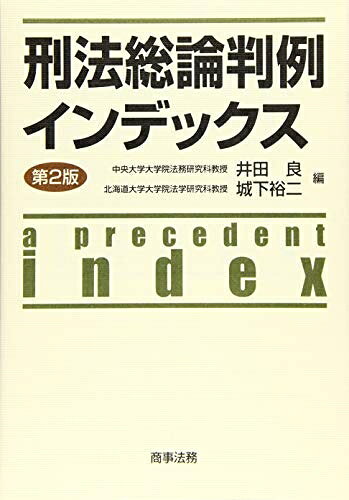 【お届け日について】お届け日の"指定なし"で、記載の最短日より早くお届けできる場合が多いです。お品物をなるべく早くお受け取りしたい場合は、お届け日を"指定なし"にてご注文ください。お届け日をご指定頂いた場合、ご注文後の変更はできかねます。【...