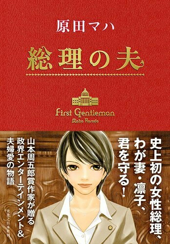 【お届け日について】お届け日の"指定なし"で、記載の最短日より早くお届けできる場合が多いです。お品物をなるべく早くお受け取りしたい場合は、お届け日を"指定なし"にてご注文ください。お届け日をご指定頂いた場合、ご注文後の変更はできかねます。【...