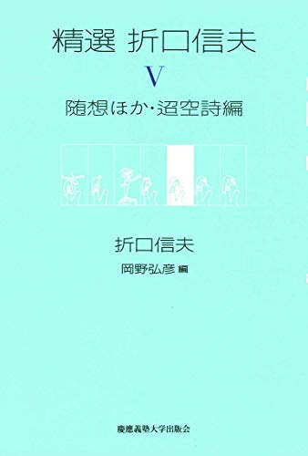 【お届け日について】お届け日の"指定なし"で、記載の最短日より早くお届けできる場合が多いです。お品物をなるべく早くお受け取りしたい場合は、お届け日を"指定なし"にてご注文ください。お届け日をご指定頂いた場合、ご注文後の変更はできかねます。【...