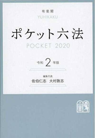 【お届け日について】お届け日の"指定なし"で、記載の最短日より早くお届けできる場合が多いです。お品物をなるべく早くお受け取りしたい場合は、お届け日を"指定なし"にてご注文ください。お届け日をご指定頂いた場合、ご注文後の変更はできかねます。【...