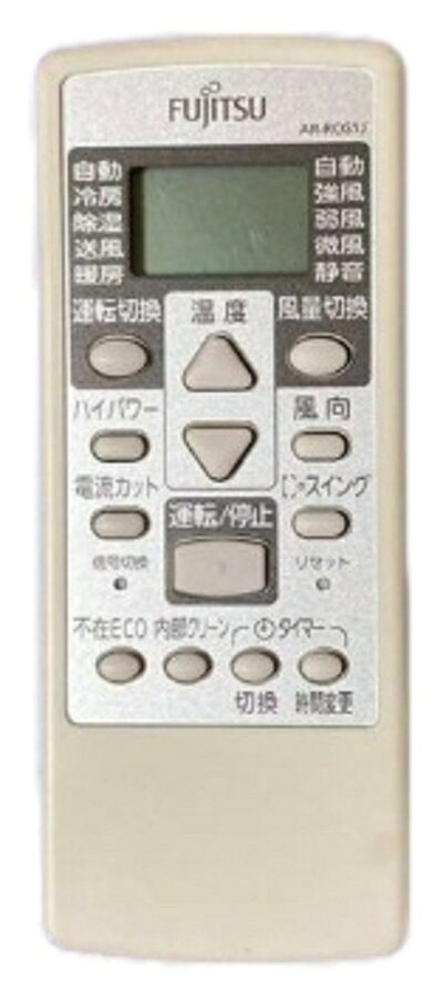【お届け日について】お届け日の"指定なし"で、記載の最短日より早くお届けできる場合が多いです。お品物をなるべく早くお受け取りしたい場合は、お届け日を"指定なし"にてご注文ください。お届け日をご指定頂いた場合、ご注文後の変更はできかねます。【...