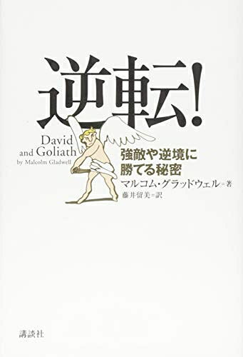 【お届け日について】お届け日の"指定なし"で、記載の最短日より早くお届けできる場合が多いです。お品物をなるべく早くお受け取りしたい場合は、お届け日を"指定なし"にてご注文ください。お届け日をご指定頂いた場合、ご注文後の変更はできかねます。【...