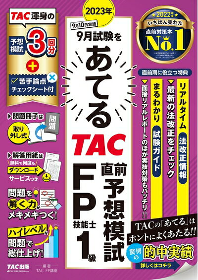 【お届け日について】お届け日の"指定なし"で、記載の最短日より早くお届けできる場合が多いです。お品物をなるべく早くお受け取りしたい場合は、お届け日を"指定なし"にてご注文ください。お届け日をご指定頂いた場合、ご注文後の変更はできかねます。【...