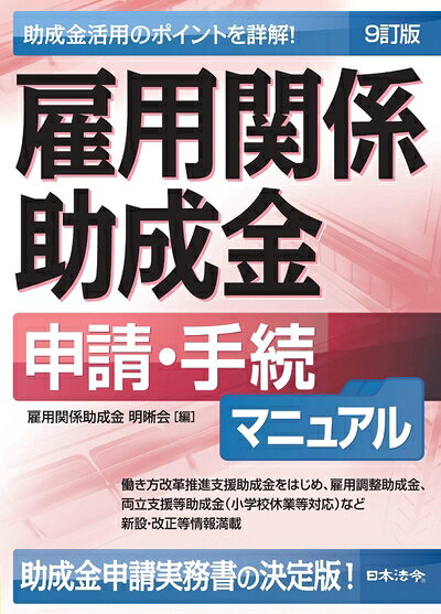 【お届け日について】お届け日の"指定なし"で、記載の最短日より早くお届けできる場合が多いです。お品物をなるべく早くお受け取りしたい場合は、お届け日を"指定なし"にてご注文ください。お届け日をご指定頂いた場合、ご注文後の変更はできかねます。【...