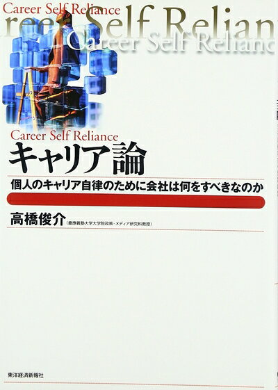 【お届け日について】お届け日の"指定なし"で、記載の最短日より早くお届けできる場合が多いです。お品物をなるべく早くお受け取りしたい場合は、お届け日を"指定なし"にてご注文ください。お届け日をご指定頂いた場合、ご注文後の変更はできかねます。【...