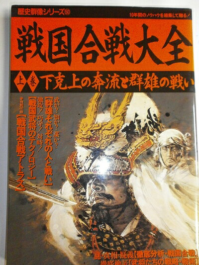 【お届け日について】お届け日の"指定なし"で、記載の最短日より早くお届けできる場合が多いです。お品物をなるべく早くお受け取りしたい場合は、お届け日を"指定なし"にてご注文ください。お届け日をご指定頂いた場合、ご注文後の変更はできかねます。【...