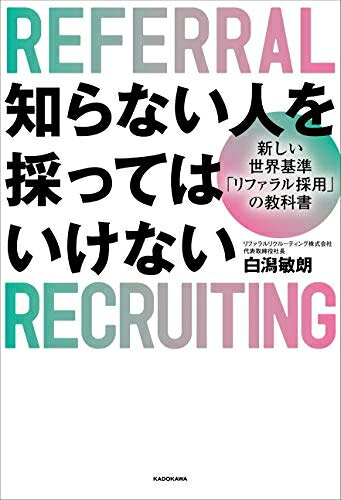 【お届け日について】お届け日の"指定なし"で、記載の最短日より早くお届けできる場合が多いです。お品物をなるべく早くお受け取りしたい場合は、お届け日を"指定なし"にてご注文ください。お届け日をご指定頂いた場合、ご注文後の変更はできかねます。【...