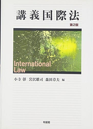 【お届け日について】お届け日の"指定なし"で、記載の最短日より早くお届けできる場合が多いです。お品物をなるべく早くお受け取りしたい場合は、お届け日を"指定なし"にてご注文ください。お届け日をご指定頂いた場合、ご注文後の変更はできかねます。【...