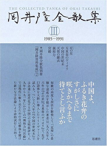 【お届け日について】お届け日の"指定なし"で、記載の最短日より早くお届けできる場合が多いです。お品物をなるべく早くお受け取りしたい場合は、お届け日を"指定なし"にてご注文ください。お届け日をご指定頂いた場合、ご注文後の変更はできかねます。【...