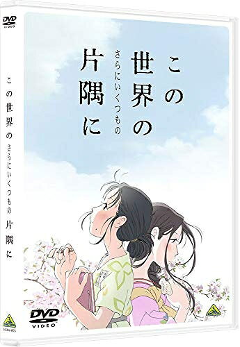 【お届け日について】お届け日の"指定なし"で、記載の最短日より早くお届けできる場合が多いです。お品物をなるべく早くお受け取りしたい場合は、お届け日を"指定なし"にてご注文ください。お届け日をご指定頂いた場合、ご注文後の変更はできかねます。【...