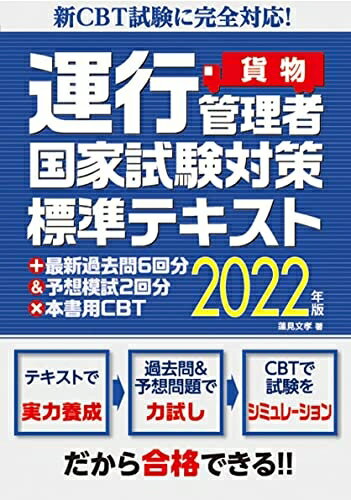 【お届け日について】お届け日の"指定なし"で、記載の最短日より早くお届けできる場合が多いです。お品物をなるべく早くお受け取りしたい場合は、お届け日を"指定なし"にてご注文ください。お届け日をご指定頂いた場合、ご注文後の変更はできかねます。【...