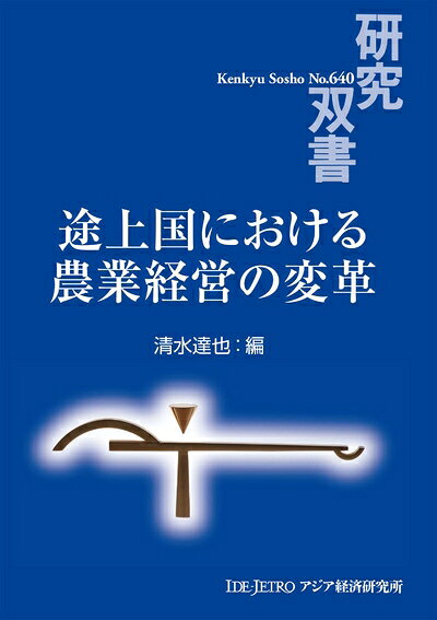 【お届け日について】お届け日の"指定なし"で、記載の最短日より早くお届けできる場合が多いです。お品物をなるべく早くお受け取りしたい場合は、お届け日を"指定なし"にてご注文ください。お届け日をご指定頂いた場合、ご注文後の変更はできかねます。【...
