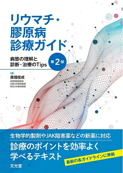 【お届け日について】お届け日の"指定なし"で、記載の最短日より早くお届けできる場合が多いです。お品物をなるべく早くお受け取りしたい場合は、お届け日を"指定なし"にてご注文ください。お届け日をご指定頂いた場合、ご注文後の変更はできかねます。【...
