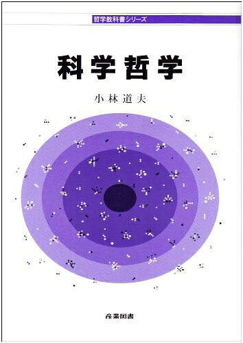 【お届け日について】お届け日の"指定なし"で、記載の最短日より早くお届けできる場合が多いです。お品物をなるべく早くお受け取りしたい場合は、お届け日を"指定なし"にてご注文ください。お届け日をご指定頂いた場合、ご注文後の変更はできかねます。【...