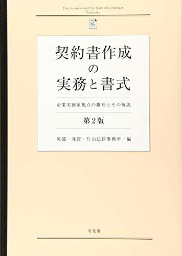 【お届け日について】お届け日の"指定なし"で、記載の最短日より早くお届けできる場合が多いです。お品物をなるべく早くお受け取りしたい場合は、お届け日を"指定なし"にてご注文ください。お届け日をご指定頂いた場合、ご注文後の変更はできかねます。【...