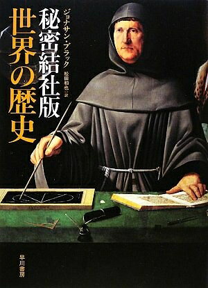 【お届け日について】お届け日の"指定なし"で、記載の最短日より早くお届けできる場合が多いです。お品物をなるべく早くお受け取りしたい場合は、お届け日を"指定なし"にてご注文ください。お届け日をご指定頂いた場合、ご注文後の変更はできかねます。【...