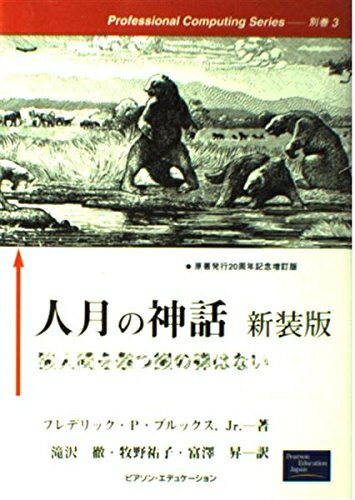 【お届け日について】お届け日の"指定なし"で、記載の最短日より早くお届けできる場合が多いです。お品物をなるべく早くお受け取りしたい場合は、お届け日を"指定なし"にてご注文ください。お届け日をご指定頂いた場合、ご注文後の変更はできかねます。【...
