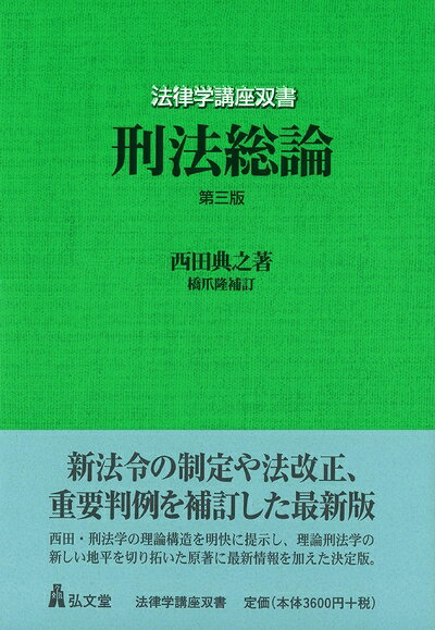 【お届け日について】お届け日の"指定なし"で、記載の最短日より早くお届けできる場合が多いです。お品物をなるべく早くお受け取りしたい場合は、お届け日を"指定なし"にてご注文ください。お届け日をご指定頂いた場合、ご注文後の変更はできかねます。【...
