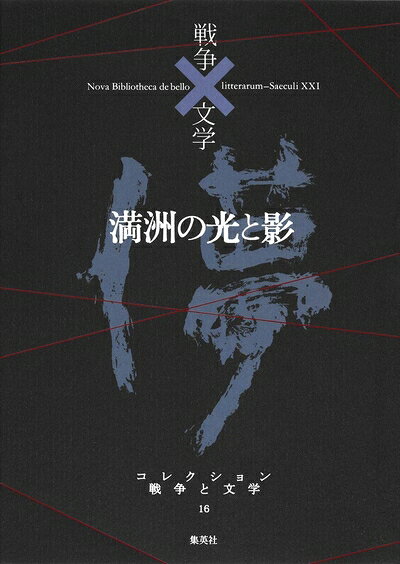 【お届け日について】お届け日の"指定なし"で、記載の最短日より早くお届けできる場合が多いです。お品物をなるべく早くお受け取りしたい場合は、お届け日を"指定なし"にてご注文ください。お届け日をご指定頂いた場合、ご注文後の変更はできかねます。【...