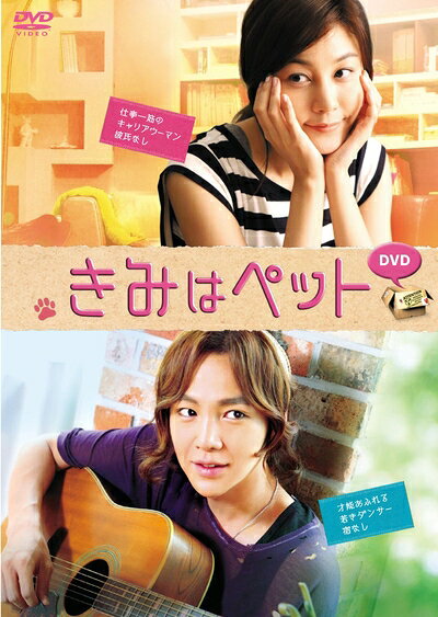 【お届け日について】お届け日の"指定なし"で、記載の最短日より早くお届けできる場合が多いです。お品物をなるべく早くお受け取りしたい場合は、お届け日を"指定なし"にてご注文ください。お届け日をご指定頂いた場合、ご注文後の変更はできかねます。【...