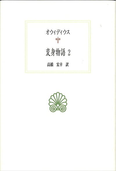【お届け日について】お届け日の"指定なし"で、記載の最短日より早くお届けできる場合が多いです。お品物をなるべく早くお受け取りしたい場合は、お届け日を"指定なし"にてご注文ください。お届け日をご指定頂いた場合、ご注文後の変更はできかねます。【...