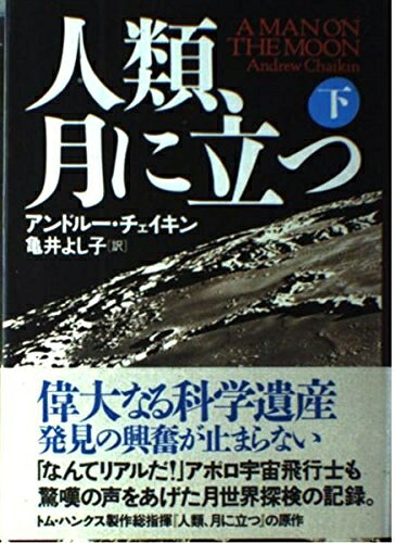 【お届け日について】お届け日の"指定なし"で、記載の最短日より早くお届けできる場合が多いです。お品物をなるべく早くお受け取りしたい場合は、お届け日を"指定なし"にてご注文ください。お届け日をご指定頂いた場合、ご注文後の変更はできかねます。【...