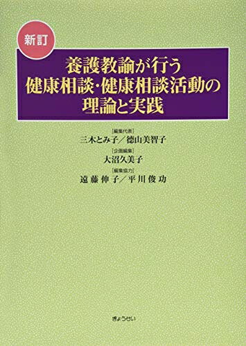 【お届け日について】お届け日の"指定なし"で、記載の最短日より早くお届けできる場合が多いです。お品物をなるべく早くお受け取りしたい場合は、お届け日を"指定なし"にてご注文ください。お届け日をご指定頂いた場合、ご注文後の変更はできかねます。【...