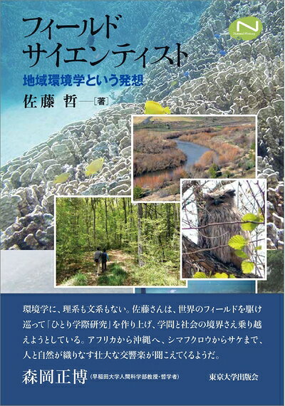【お届け日について】お届け日の"指定なし"で、記載の最短日より早くお届けできる場合が多いです。お品物をなるべく早くお受け取りしたい場合は、お届け日を"指定なし"にてご注文ください。お届け日をご指定頂いた場合、ご注文後の変更はできかねます。【...