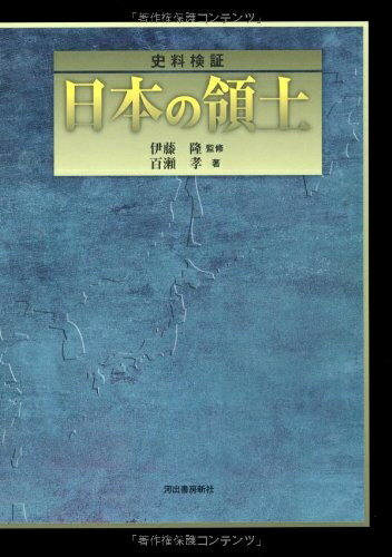 【お届け日について】お届け日の"指定なし"で、記載の最短日より早くお届けできる場合が多いです。お品物をなるべく早くお受け取りしたい場合は、お届け日を"指定なし"にてご注文ください。お届け日をご指定頂いた場合、ご注文後の変更はできかねます。【...