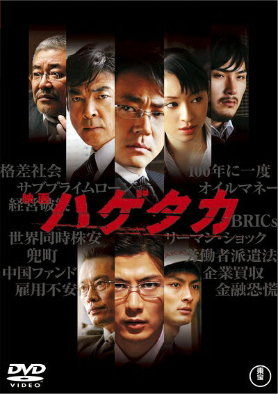 【お届け日について】お届け日の"指定なし"で、記載の最短日より早くお届けできる場合が多いです。お品物をなるべく早くお受け取りしたい場合は、お届け日を"指定なし"にてご注文ください。お届け日をご指定頂いた場合、ご注文後の変更はできかねます。【...