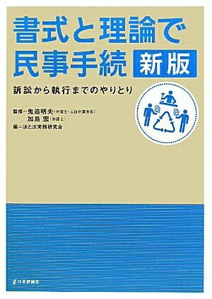 【お届け日について】お届け日の"指定なし"で、記載の最短日より早くお届けできる場合が多いです。お品物をなるべく早くお受け取りしたい場合は、お届け日を"指定なし"にてご注文ください。お届け日をご指定頂いた場合、ご注文後の変更はできかねます。【...