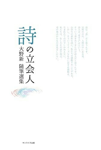 【お届け日について】お届け日の"指定なし"で、記載の最短日より早くお届けできる場合が多いです。お品物をなるべく早くお受け取りしたい場合は、お届け日を"指定なし"にてご注文ください。お届け日をご指定頂いた場合、ご注文後の変更はできかねます。【...
