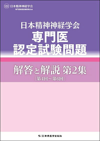 【お届け日について】お届け日の"指定なし"で、記載の最短日より早くお届けできる場合が多いです。お品物をなるべく早くお受け取りしたい場合は、お届け日を"指定なし"にてご注文ください。お届け日をご指定頂いた場合、ご注文後の変更はできかねます。【...