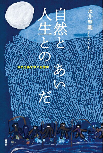 【お届け日について】お届け日の"指定なし"で、記載の最短日より早くお届けできる場合が多いです。お品物をなるべく早くお受け取りしたい場合は、お届け日を"指定なし"にてご注文ください。お届け日をご指定頂いた場合、ご注文後の変更はできかねます。【...