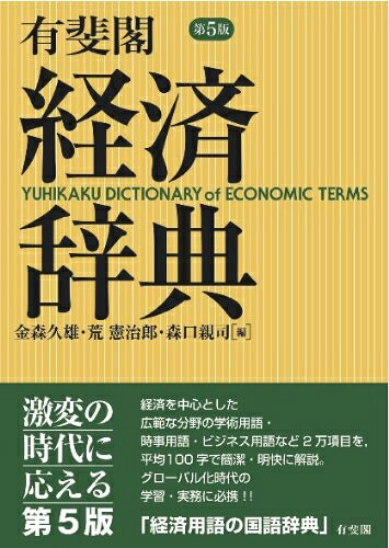 【お届け日について】お届け日の"指定なし"で、記載の最短日より早くお届けできる場合が多いです。お品物をなるべく早くお受け取りしたい場合は、お届け日を"指定なし"にてご注文ください。お届け日をご指定頂いた場合、ご注文後の変更はできかねます。【...