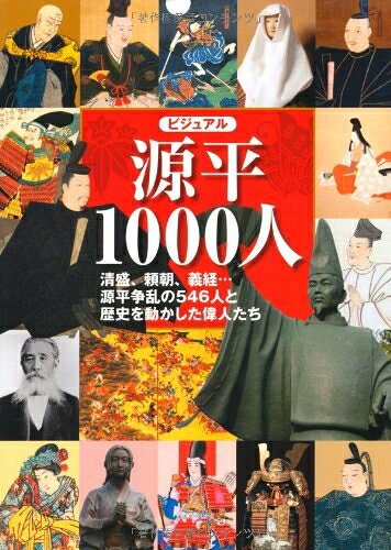【お届け日について】お届け日の"指定なし"で、記載の最短日より早くお届けできる場合が多いです。お品物をなるべく早くお受け取りしたい場合は、お届け日を"指定なし"にてご注文ください。お届け日をご指定頂いた場合、ご注文後の変更はできかねます。【...