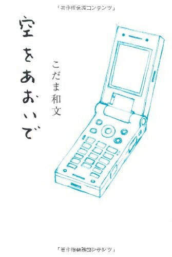 【お届け日について】お届け日の"指定なし"で、記載の最短日より早くお届けできる場合が多いです。お品物をなるべく早くお受け取りしたい場合は、お届け日を"指定なし"にてご注文ください。お届け日をご指定頂いた場合、ご注文後の変更はできかねます。【...