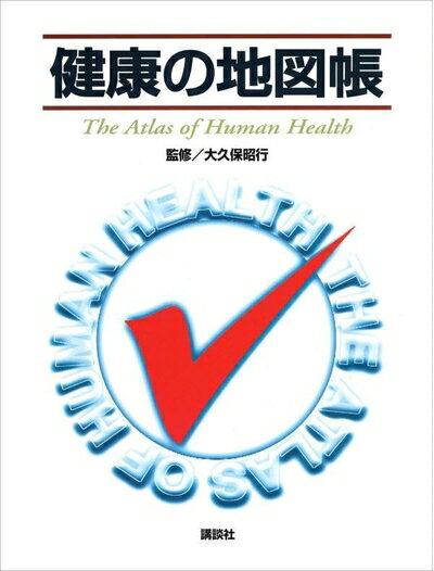 【お届け日について】お届け日の"指定なし"で、記載の最短日より早くお届けできる場合が多いです。お品物をなるべく早くお受け取りしたい場合は、お届け日を"指定なし"にてご注文ください。お届け日をご指定頂いた場合、ご注文後の変更はできかねます。【...