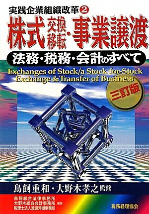 【お届け日について】お届け日の"指定なし"で、記載の最短日より早くお届けできる場合が多いです。お品物をなるべく早くお受け取りしたい場合は、お届け日を"指定なし"にてご注文ください。お届け日をご指定頂いた場合、ご注文後の変更はできかねます。【...