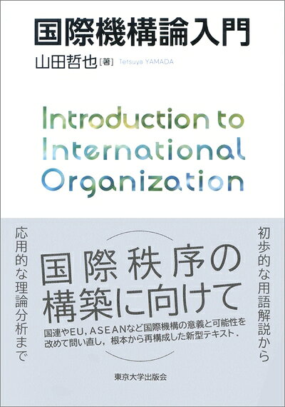 【お届け日について】お届け日の"指定なし"で、記載の最短日より早くお届けできる場合が多いです。お品物をなるべく早くお受け取りしたい場合は、お届け日を"指定なし"にてご注文ください。お届け日をご指定頂いた場合、ご注文後の変更はできかねます。【...