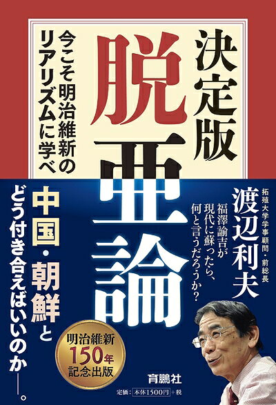 【お届け日について】お届け日の"指定なし"で、記載の最短日より早くお届けできる場合が多いです。お品物をなるべく早くお受け取りしたい場合は、お届け日を"指定なし"にてご注文ください。お届け日をご指定頂いた場合、ご注文後の変更はできかねます。【...
