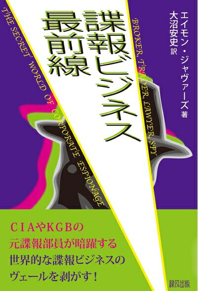 【お届け日について】お届け日の"指定なし"で、記載の最短日より早くお届けできる場合が多いです。お品物をなるべく早くお受け取りしたい場合は、お届け日を"指定なし"にてご注文ください。お届け日をご指定頂いた場合、ご注文後の変更はできかねます。【...