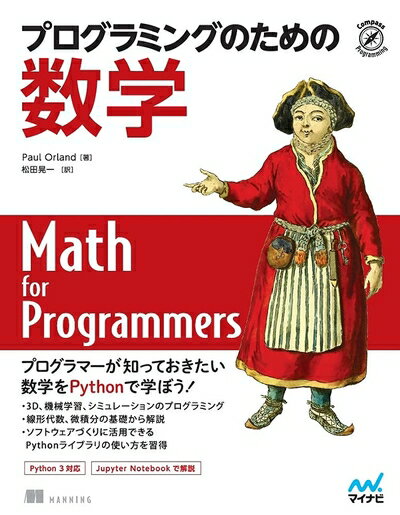 【お届け日について】お届け日の"指定なし"で、記載の最短日より早くお届けできる場合が多いです。お品物をなるべく早くお受け取りしたい場合は、お届け日を"指定なし"にてご注文ください。お届け日をご指定頂いた場合、ご注文後の変更はできかねます。【...