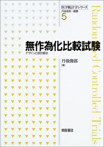 【お届け日について】お届け日の"指定なし"で、記載の最短日より早くお届けできる場合が多いです。お品物をなるべく早くお受け取りしたい場合は、お届け日を"指定なし"にてご注文ください。お届け日をご指定頂いた場合、ご注文後の変更はできかねます。【...