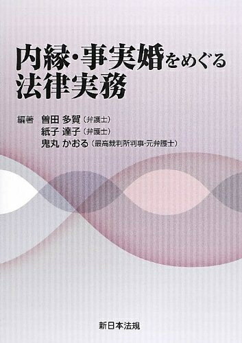 【お届け日について】お届け日の"指定なし"で、記載の最短日より早くお届けできる場合が多いです。お品物をなるべく早くお受け取りしたい場合は、お届け日を"指定なし"にてご注文ください。お届け日をご指定頂いた場合、ご注文後の変更はできかねます。【...