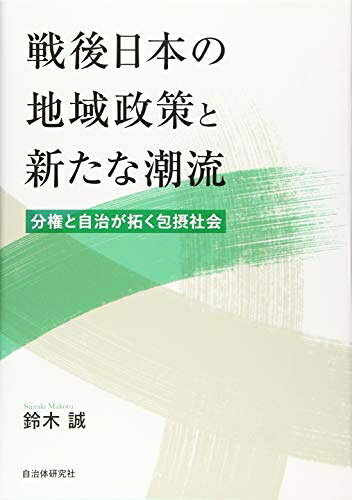 【お届け日について】お届け日の"指定なし"で、記載の最短日より早くお届けできる場合が多いです。お品物をなるべく早くお受け取りしたい場合は、お届け日を"指定なし"にてご注文ください。お届け日をご指定頂いた場合、ご注文後の変更はできかねます。【...