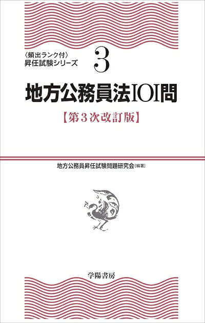 【お届け日について】お届け日の"指定なし"で、記載の最短日より早くお届けできる場合が多いです。お品物をなるべく早くお受け取りしたい場合は、お届け日を"指定なし"にてご注文ください。お届け日をご指定頂いた場合、ご注文後の変更はできかねます。【...