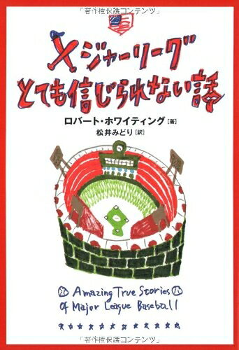 【お届け日について】お届け日の"指定なし"で、記載の最短日より早くお届けできる場合が多いです。お品物をなるべく早くお受け取りしたい場合は、お届け日を"指定なし"にてご注文ください。お届け日をご指定頂いた場合、ご注文後の変更はできかねます。【...