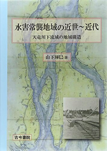 【お届け日について】お届け日の"指定なし"で、記載の最短日より早くお届けできる場合が多いです。お品物をなるべく早くお受け取りしたい場合は、お届け日を"指定なし"にてご注文ください。お届け日をご指定頂いた場合、ご注文後の変更はできかねます。【...